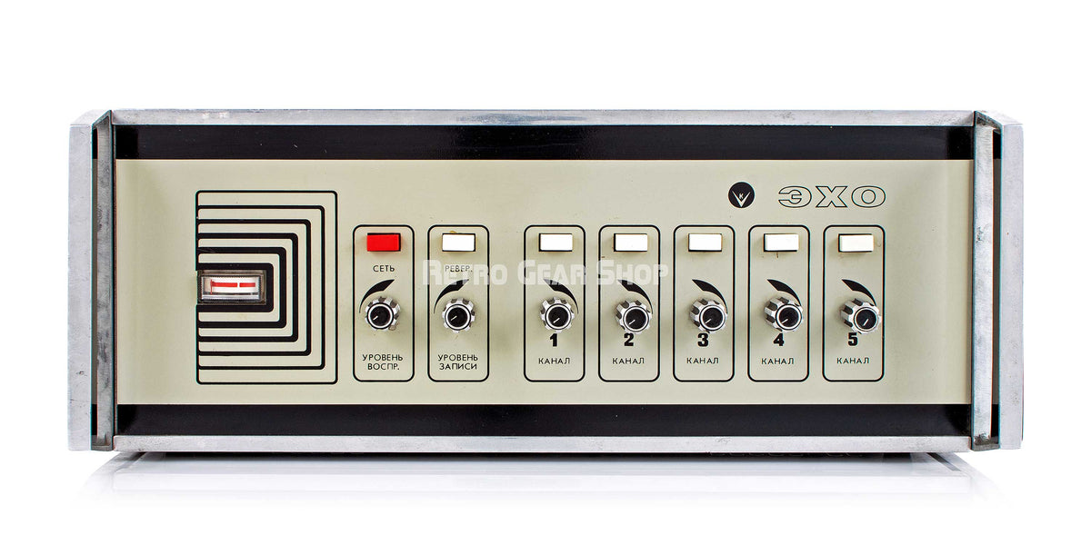 Exo Echo 1 Soviet Tape Delay Echo Effect Vintage Rare – Retro Gear Shop