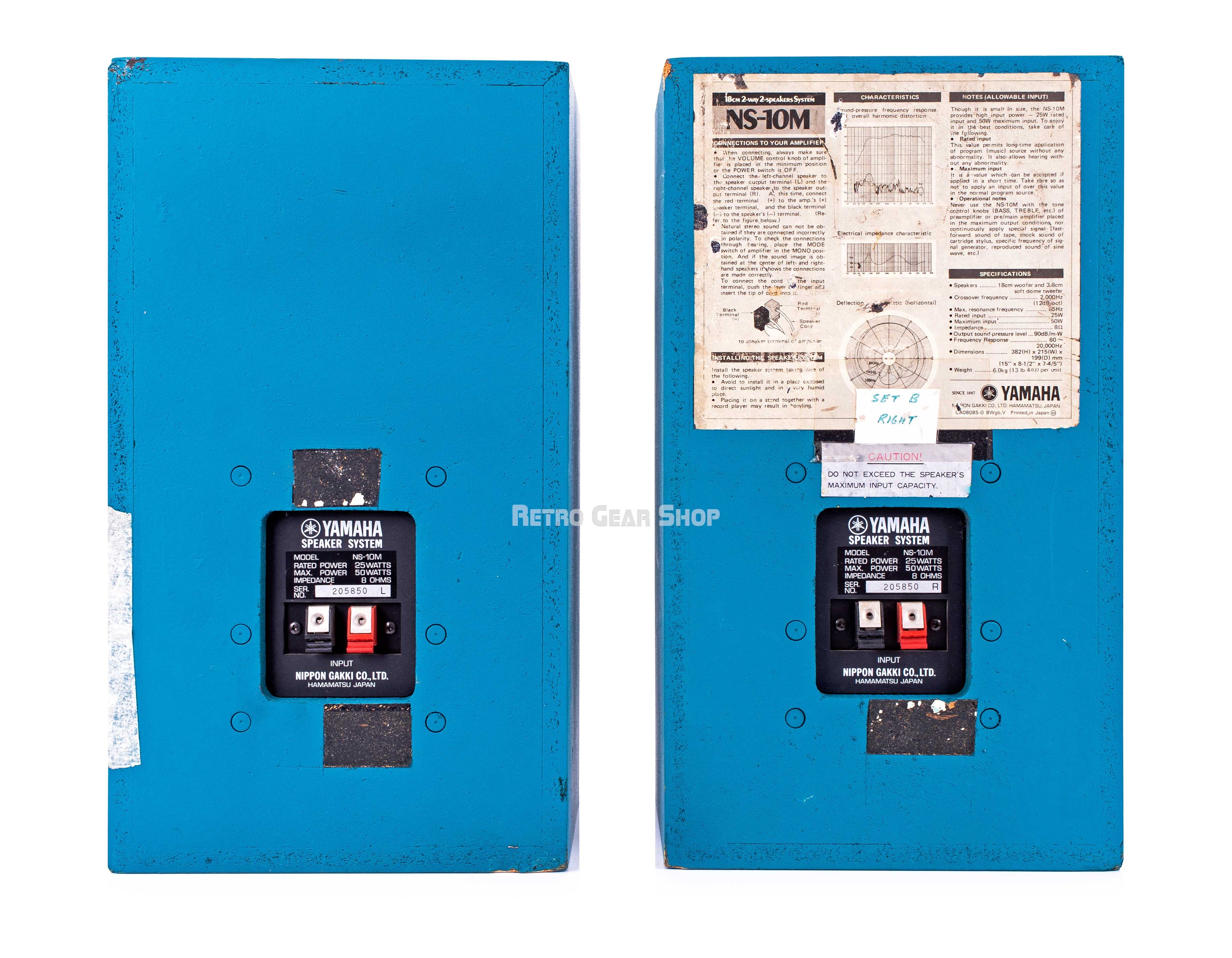 Helios HJ-1 Dub Station 20-Channel Mixing Console Blue Vintage Rare ...